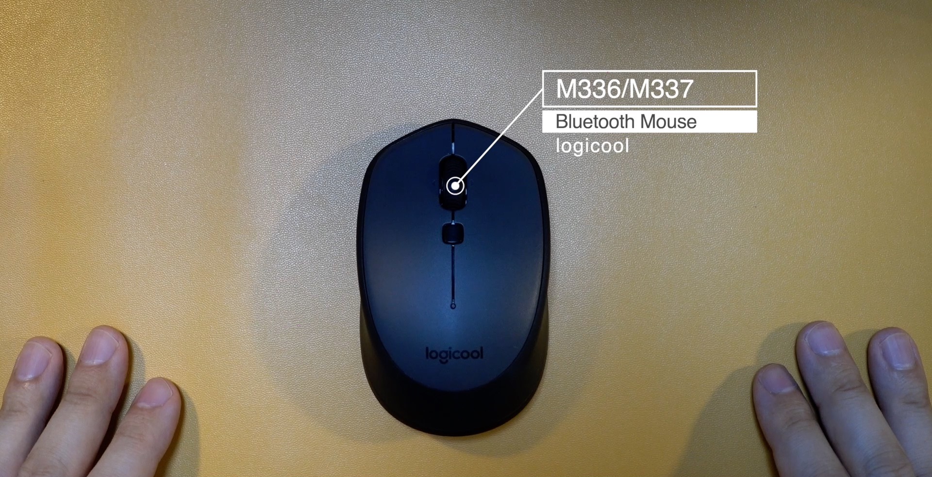 3年間手放せないロジクールBluetoothマウス【M336/M337】の使用レビュー&ペアリング方法【logicool】 – ツキシマブログ
