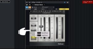 【ディエッサーの使い方】～耳障りな高音域を処理～【DTM/Waves DeEsserレビュー/ボーカル/ドラム】 – ツキシマブログ