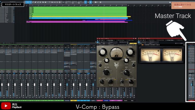 Waves V-Compのレビューと使い方。【バスコンプレッサー/DTM/ビンテージ】 ｜ ツキシマブログ